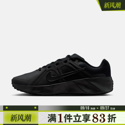 NIKE耐克男子METRO TEK运动休闲鞋HM9493-008
