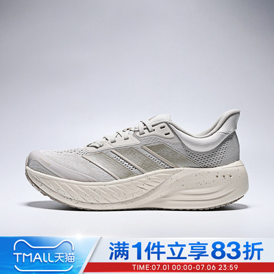 adidas阿迪达斯男女鞋CUSHIONNOVA运动训练跑步鞋KI2355