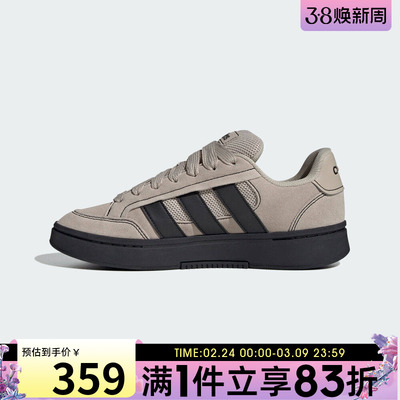adidas阿迪达斯女子GC ALPHA SK8运动鞋休闲鞋网球鞋HQ7371