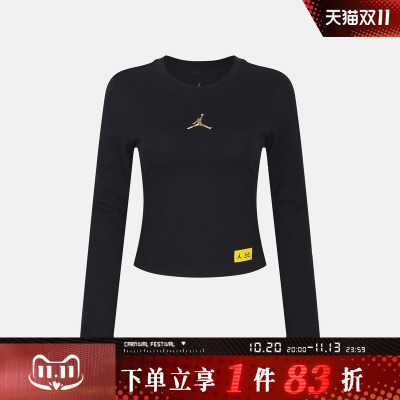 NIKE耐克女子AS J LS TMID GFX TEE运动休闲长袖T恤IX8041-010