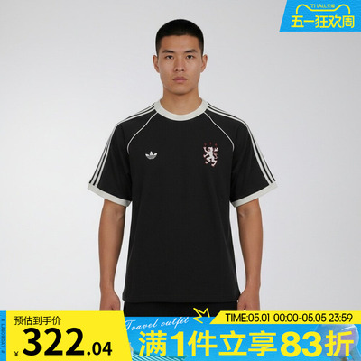 adidas阿迪达斯三叶草男子BLK TEE运动休闲短袖T恤KY2197