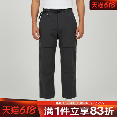 NIKE耐克男子AS U ACG FIVE TOWERS运动休闲长裤IF1023-010