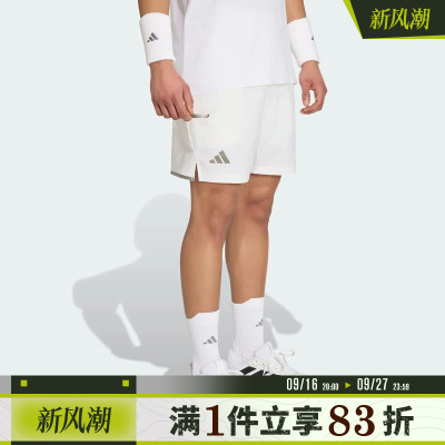 adidas阿迪达斯男子SH & TIGHT抽绳中腰网球运动休闲短裤KF5008