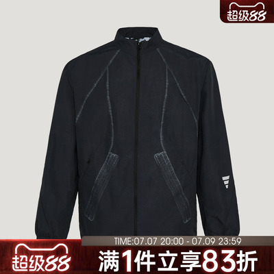adidas阿迪达斯FOS男子外套机能梭织宽松夹克KU5308