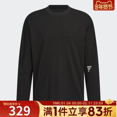 adidas阿迪达斯男子FUSTL M TEE LS运动休闲长袖T恤KC0151