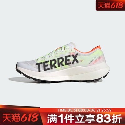 adidas阿迪达斯男女鞋TERREX AGRAVIC 运动训练跑步鞋JS3536