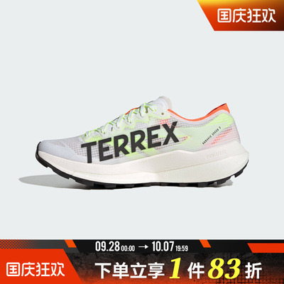 adidas阿迪达斯男女鞋TERREX AGRAVIC 运动训练跑步鞋JS3536