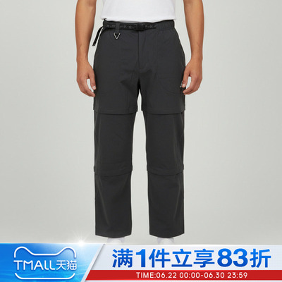NIKE耐克男子AS U ACG FIVE TOWERS运动休闲长裤IF1023-010