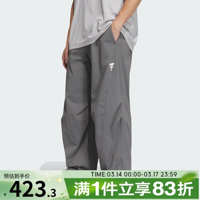 adidas阿迪达斯男子FUSTL WV PNT 1运动休闲长裤JY8055