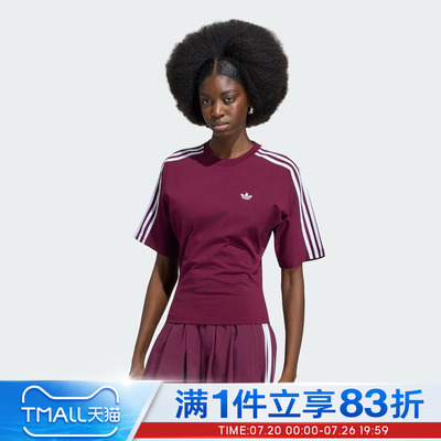 adidas阿迪达斯三叶草女子SLIM SS TEE运动休闲短袖T恤KY5092