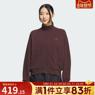 adidas阿迪达斯女子运动训练休闲立领夹克外套KF2543