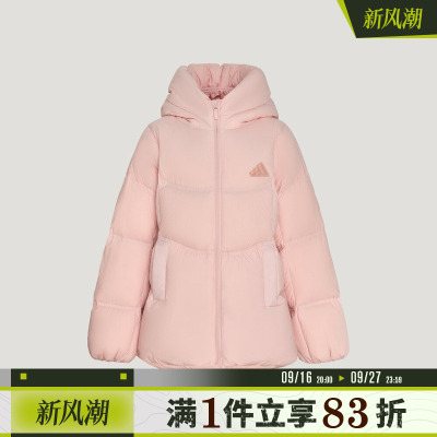 adidas阿迪达斯大童PL JG DWN JKT运动休闲羽绒服KX6524
