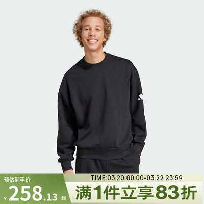 adidas阿迪达斯男子运动训练休闲圆领长袖套头衫卫衣JF3542