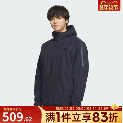 adidas阿迪达斯男子运动训练休闲梭织连帽夹克外套KA1306