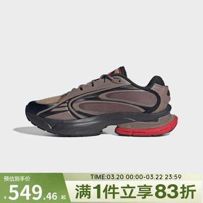 adidas阿迪达斯男女鞋FORMOTION ONEFOS运动休闲鞋JQ9353