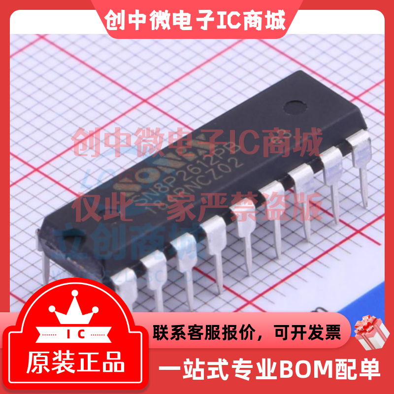 HV9910CSG-G ST8024CDR深圳珈明科技_虎窝淘