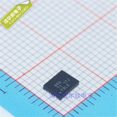 集成电路 BQ24070RHLR QFN20 TI/德州  电池电源管理 原装现货