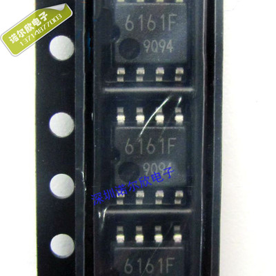 BA6161F-E2 6161F 开关稳压器 ROHM SOP-8 原装现货
