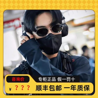 帕莎2024新款曾舜晞太阳