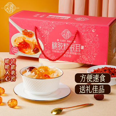 顺南桃胶炖银耳汤营养早餐速食
