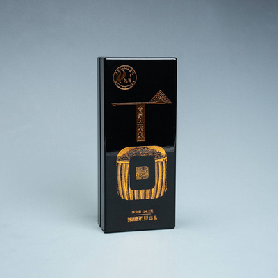 骏德茶业武夷山桐木关金骏眉正山红茶品鉴级三合一品鉴装【T0】