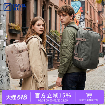 Travel Blue/蓝旅旅行徒步露营大容量多色双肩背包