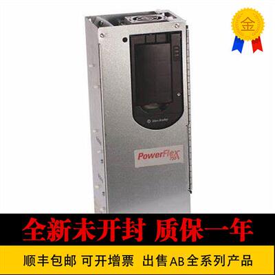 议价罗克韦尔20BC260A3ANNADC0 20BC260A3ANNANC0 20BC260A3ANN