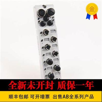 议价原装现货1732IL-16CFGM12M12L 1732IL-IB16M12 1732P-16CFGM1