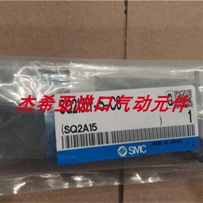 议价正品电磁阀SQ1241D-5L-C6/4现货咨询