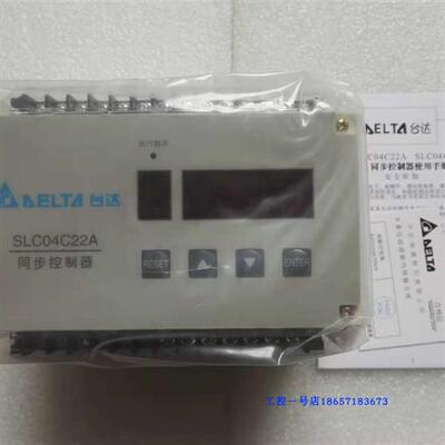 议价原装全新正品同步控制器SLC04C22A / SLC04C22B 质保一年