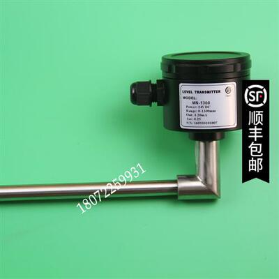 议价XYC01液位计 01-2204075染缸液位模拟水尺 MN-1500/DC24/4-20