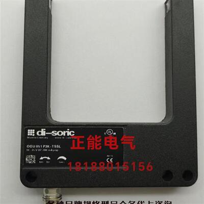 议价原装OGL 051 P3K-TSSL    OPL200 WFL80-40B416 PRKL8/24.91