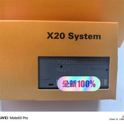议价稀缺型号 X20BC0088 到货一些,全新原装,有需