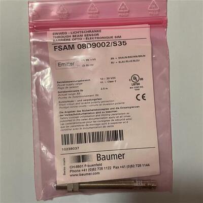 议价保盟FEDM 08P3001 FSDM 08D9001 FEAM 08P1001 FSAM 08D9002/