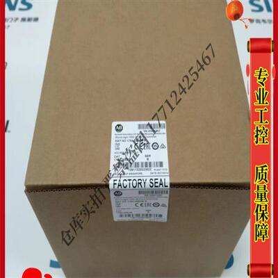 议价1764-28BXB MicroLogix 1500底座24V直流电源 176428BXB