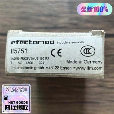 议价全新原装正品 IFM II5751 接近开关,实物拍摄