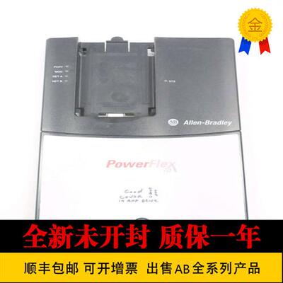 议价 20BC3P5A3AYNACC0罗克韦尔20BC3P5A3AYNAEC0 20BC3P5A3AYY
