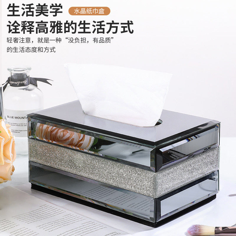 北欧高档轻奢风高颜值抽纸盒客厅桌面创意高端玻璃纸巾盒高级感