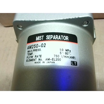 Separador De Niebla SMC AM250-02 - Nuevo En Caja