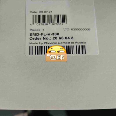 2866048 EMD-FC-C-300  菲尼克斯电源 2拍前询价
