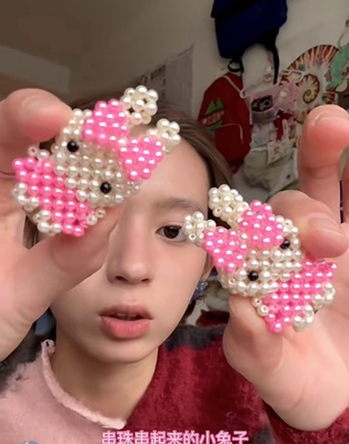 手工编织仿珍珠可爱兔子发夹