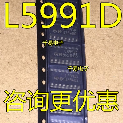 L5991DL5991L5991D013TR