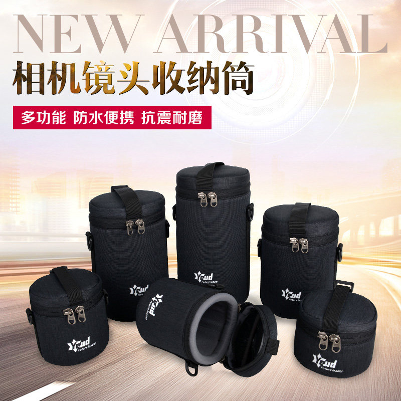 适用单反相机镜头筒/袋/桶佳能尼康索尼加厚保护套防震摄影收纳套