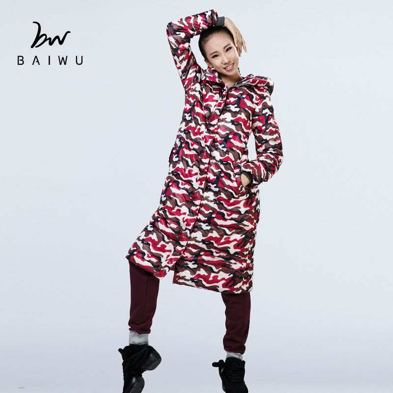 柏屋舞苑 秋冬长款迷彩棉服女成人舞蹈保暖修身羽绒棉加厚艺考服