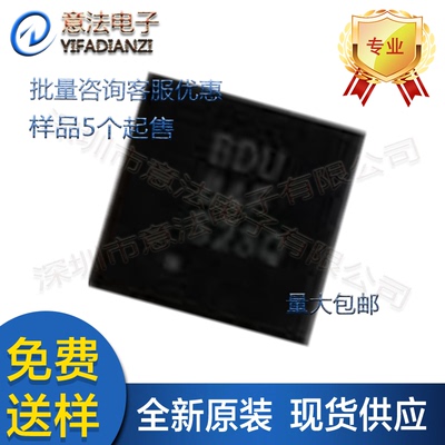 全新原装TI德州TPS61027DRCR贴片SON-10丝印BDU开关稳压器IC芯片