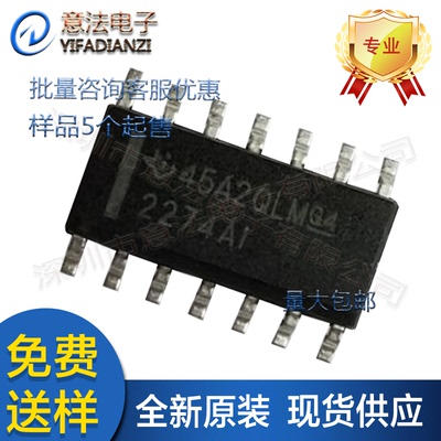 TLC2274AIDR丝印2274AI贴片SOP14原装TI德州精密运算放大器IC芯片