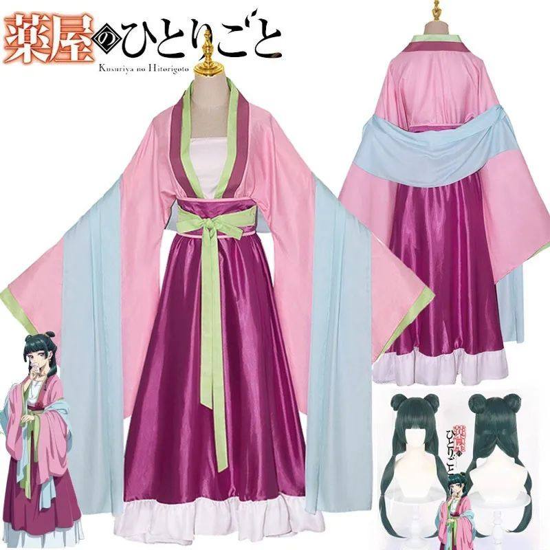Maomao Cosplay Costume Wig Anime The Apothecary Diaries Pink