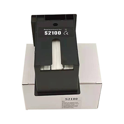 T2100T3100T3170打印机维护箱