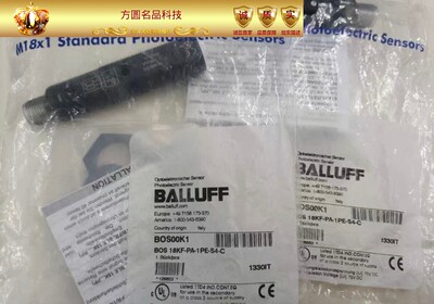 全新巴鲁夫BALLUFF BOS 18KF-PA-1PE-S4-C BOS00K1光电传感器