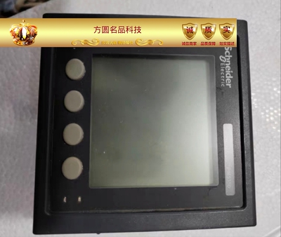 施耐德PM5000系列仪表METSEPM5350原装 拍前询价